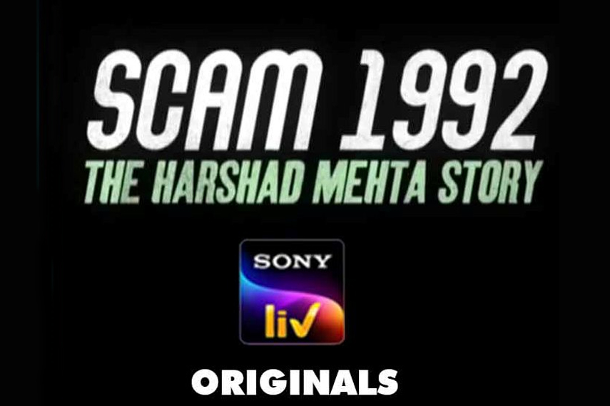 SonyLIV releases teaser of Scam 1992- The Harshad Mehta Story - Indian Broadcasting World