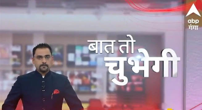 ABP Ganga launches new show, ‘Baat Toh Chubegi’ - Indian Broadcasting World