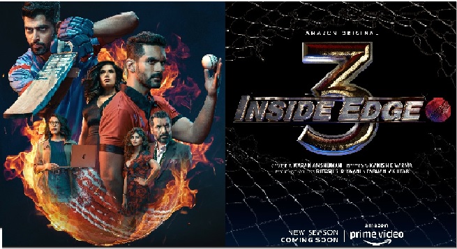 Amazon Prime Video announces ‘Inside Edge’ S3 - Indian Broadcasting World