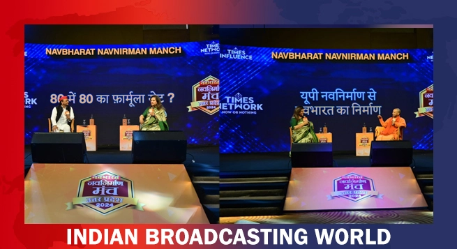 Navbharat Navnirman Manch spotlights UP’s key role in National Growth 2024 - Indian Broadcasting ...