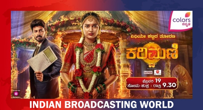 Colors Kannada airs new fiction show ‘Karimani’ - Indian Broadcasting World