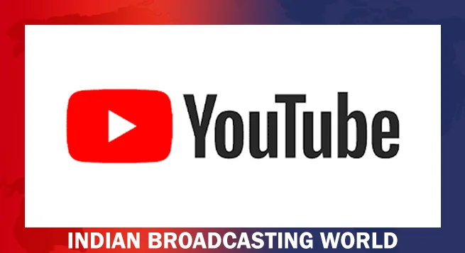Youtube Android App Introduces New Feature Indian Broadcasting World