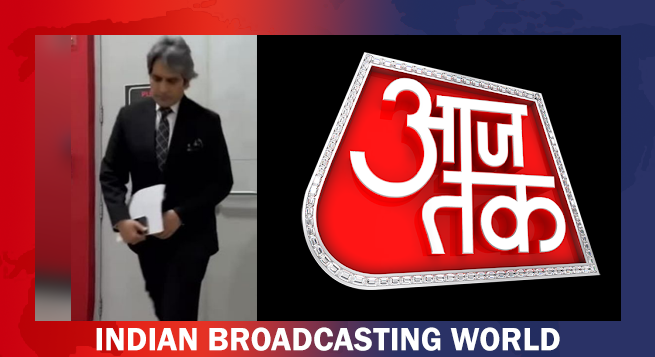 Sudhir Chaudhary steps down from Aaj Tak, begins new chapter with DD News - Indian Broadcasting ...